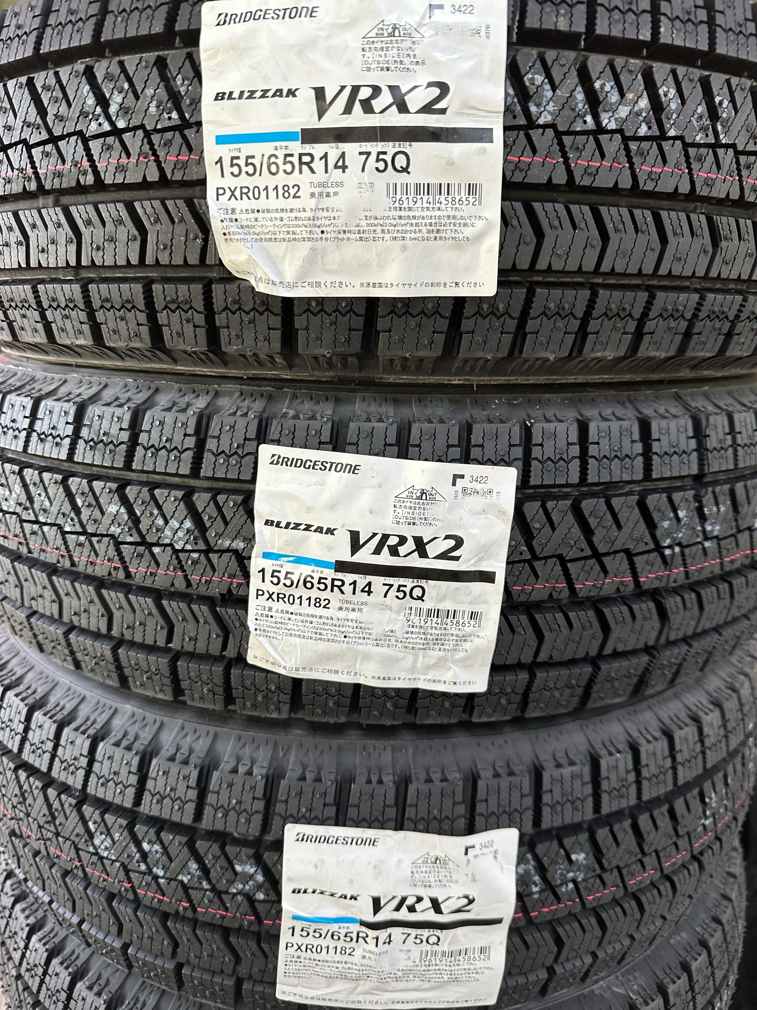 タイヤ交換 数量限定 ブリヂストン VRX2 155/65R14 - ミライカーズ三郷 軽自動車専門店